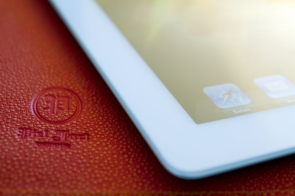 Basketball-Ipad-Case-Logo-PielFort | Can It Be All So Simple